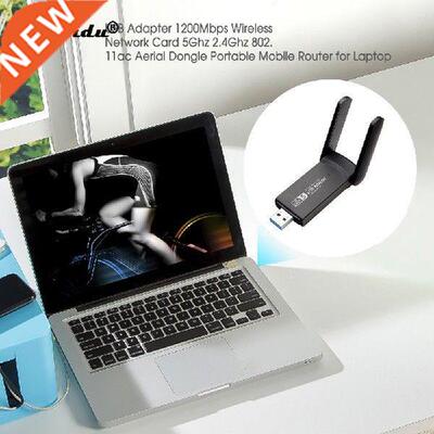 1200Mbps Dual Band 5.8G/2.4G Bluetooth4.2 Wi-fi Network LAN