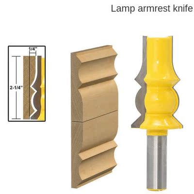 1PC 1/2 Shank Lamp Model Armrest Crown Molding Router Bit Co
