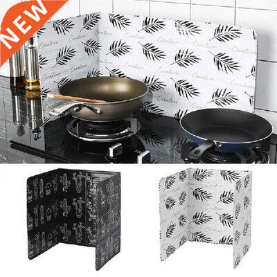 New Kitchen Gadgets Non-stick Oil Splatter Screens