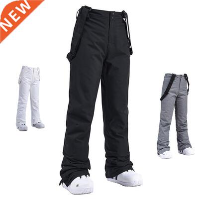 High Quality Men Women Winter Thick Warm Skiing Pants Windpr