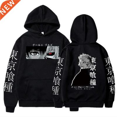 Tokyo Ghoul Anime Hoodie Pullovers Sweatshirts Ken Kaneki Gr