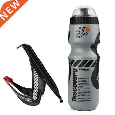 650ml Bicycle Waterbottle Mountain Road Bike Water Bottle Ou