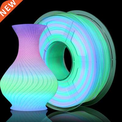 1.75mm Glows In The Dk PLA Noctilucent Filament Sublimatio