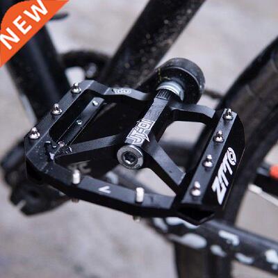 ZTTO Bicycle Flat Pedal L7U Bearing Anti-slip Solid Color