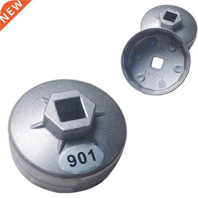 Tool 1/2 Square Drive 65mm 14 Flutes End Cap Oil Filter Wren