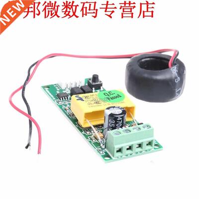 AC Multifunction Meter Watt Volt Power Amp Current Test Modu