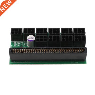 Solid Capacitor Filter 6 Pin 1600W Breakout Board Power Supp