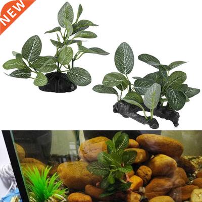 Submersible Artificial Grass Ornament Plants Aquarium