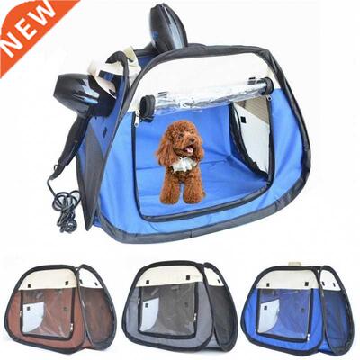 Foldable Pet Drying Cox For Dog Cat Bathing Cages Portable