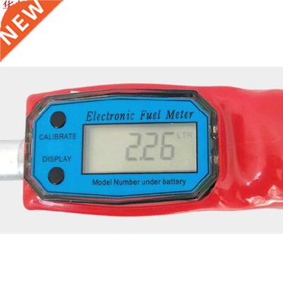 Chemical diesel turbine flowmeter, diesel, methanol, with