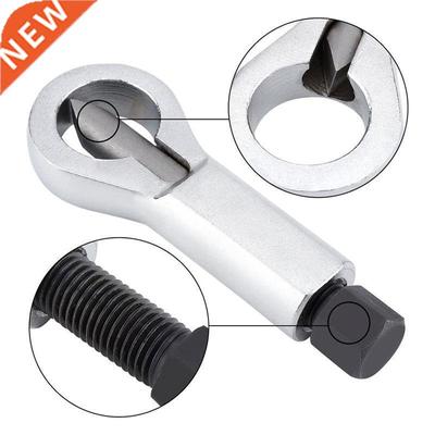 Rusty Screw Nut Splitter Pro Screw Nut Splitter Cracker