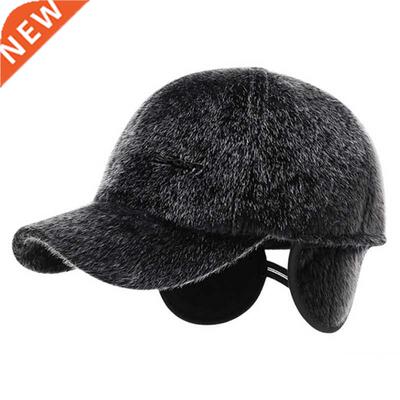 Winter Autumn Men Outdoor Faux Fur Bomber Hats With Earmuff