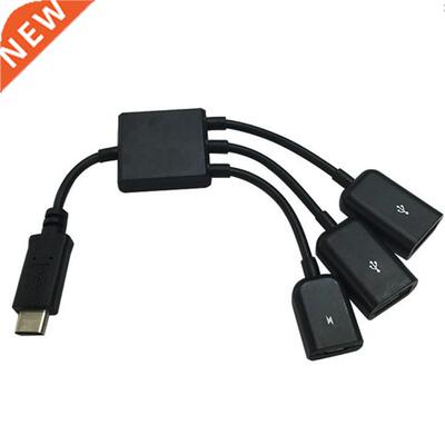 3 in 1 USB Type C 3 Port USB 2.0 Mini Cable Hub Splitter Ad