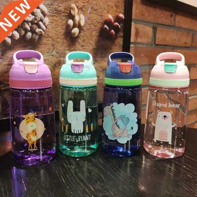 450ml Kids Water Bottle With Straw BPA Free Children Drinkin