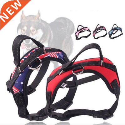 Small Medium Large Dog Harness k9 Reflective Collar Vest