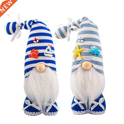 New Ocean Festival Striped Bigfoot Gnome Doll Luckily