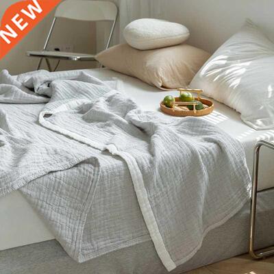 Solid Color White Border Gauze Towel Quilt Super Breathable