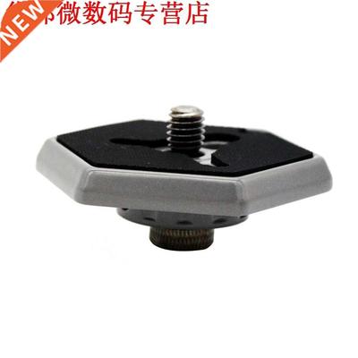 Zeshoekige Quick Release Platen 3049 3/8 Schroef Manfrotto