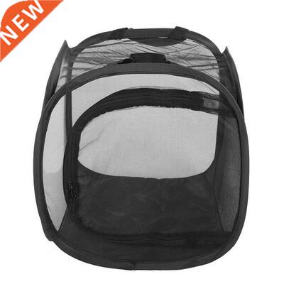 Breathable Mesh Insect Cage nsect Mesh Cage for Insect Pets