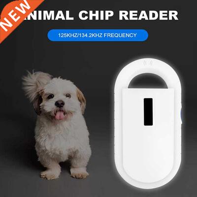 Pet ID Reader ISO11784/5 FDX-B Animal ID reader chip transpo
