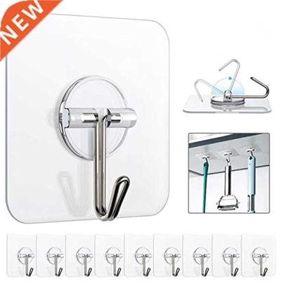 10/20/30Pcs Wall-mounted Self Adhesive Hooks Kitchen