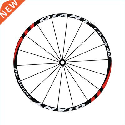 24pics= 2Wheels/set Mountain Bike wheel ers Decals MTB 26'