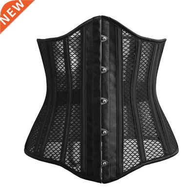 26 Spiral Steel Boned Corset Waist Trainer Cincher Bustier T