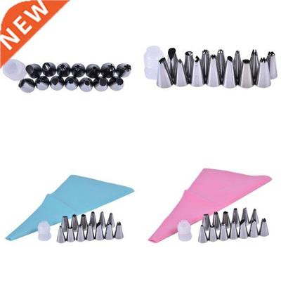 1set Silicone Kitchen Accessories Icing Piping Cream Pastry