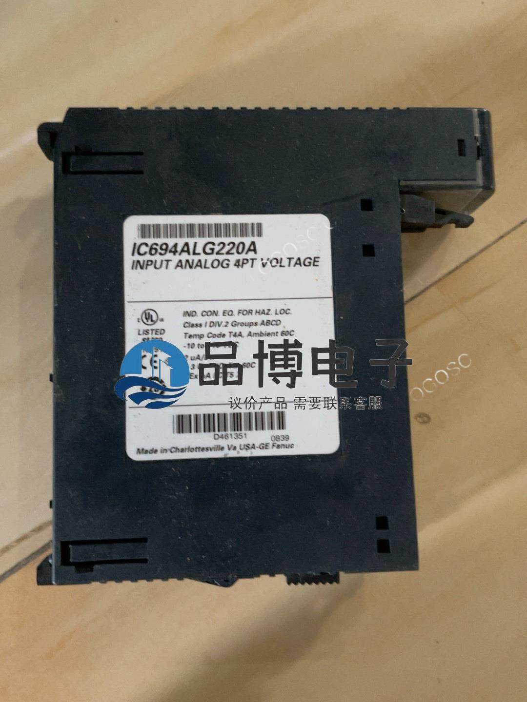 ge模块ic694alg220功能坏议价产品有需要联系客服_虎窝淘