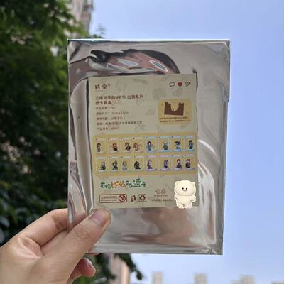 王维诗里的mbti盲盒石榴