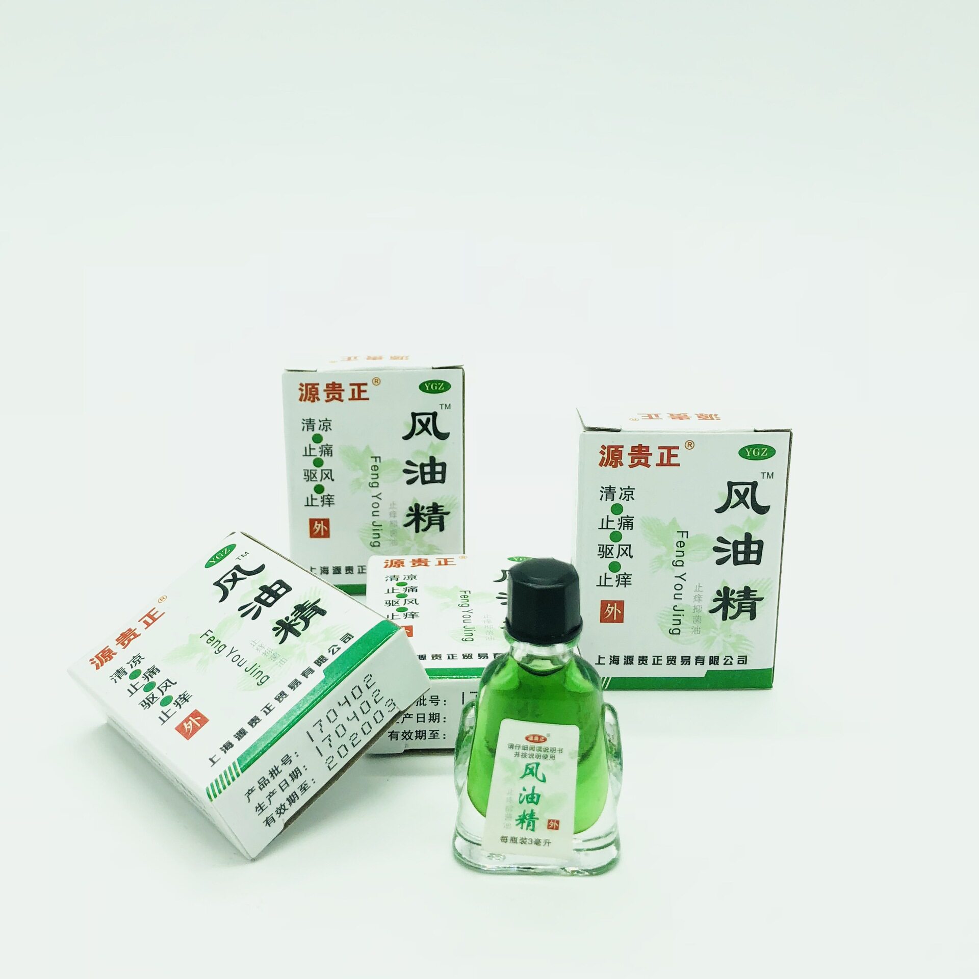 风油精老牌子开车提神醒脑清醒棒学生防困夏季驱蚊防蚊止痒清凉油
