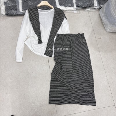 chumo8632夏季白色防晒长袖T恤＋条纹披肩高腰条纹半身裙三件套女