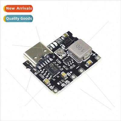 3.7V to 9V5V multimeter modification 18650 lhium battery cha