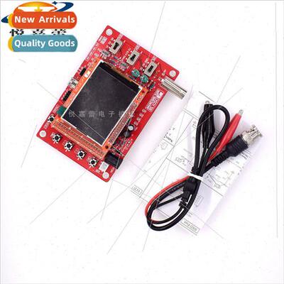 DSO138 Digal Oscilloscope  K Electronic Teaching Practical T