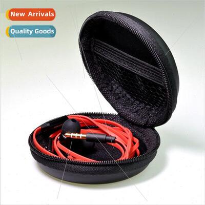 eva headphone bag data cable packaging round headphone bag h