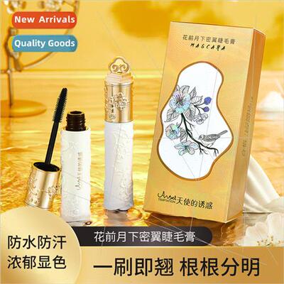 Flower bee moon dense wing mascara long thick curling encryp