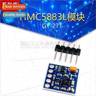 GY-271 HMC5883L Module Electronic Compass Compass Module 3-A