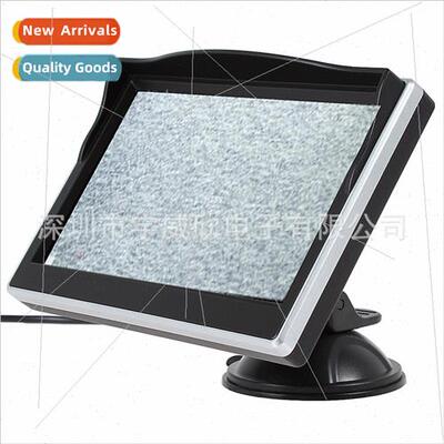 fpv aerial photography 5 inch high definion high brightness