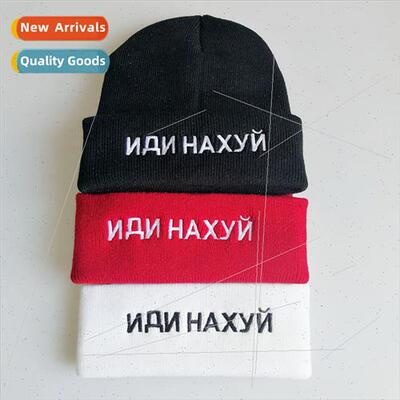 Russian popular spoken NANHAX embroidery knted cap warm pull