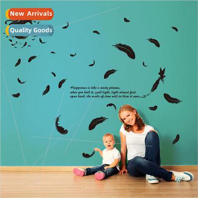 Feather wall stickers bedroom bedside stickers sofa backgrou