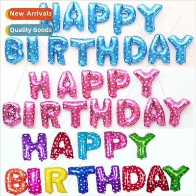 16 inch English Happy Birthday Alphabet Aluminum Foil Balloo