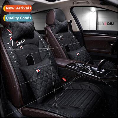 2019 New Chunma Hipster II Tie- Series Car Cushion