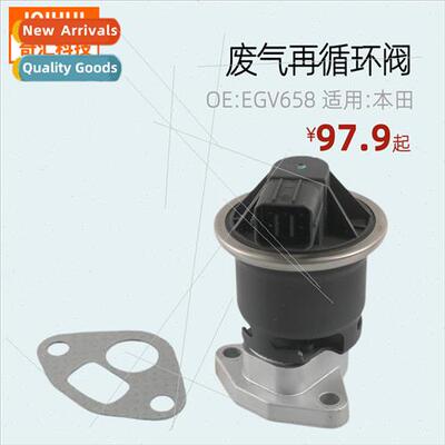 Exhaust gas recirculation valve EGR valve适用Honda OE:EGV658