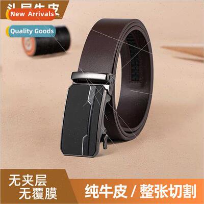 Translucent dyeing leather men belt leather men automatic bu