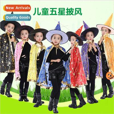Magician permance clothes permance clothes children cape mag