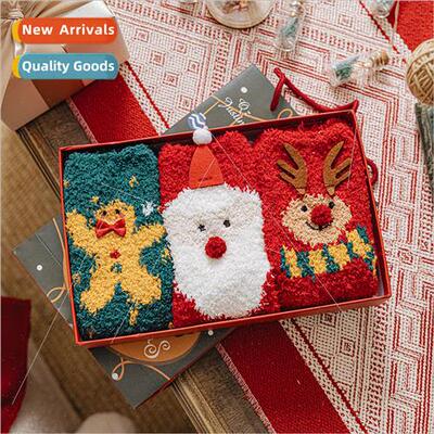 Santa Claus red socks new straight board gift box set couple