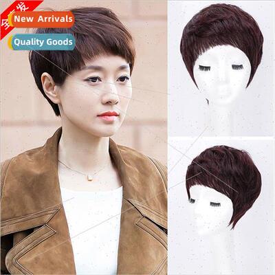 Ma Yili wig female short hair fashion oblique bangs short fl