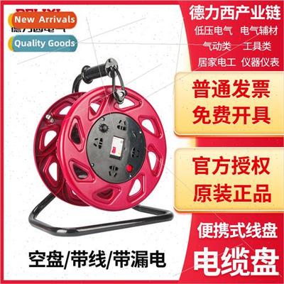 Wire reel wire reel waterproreel winding spool empty reel ro