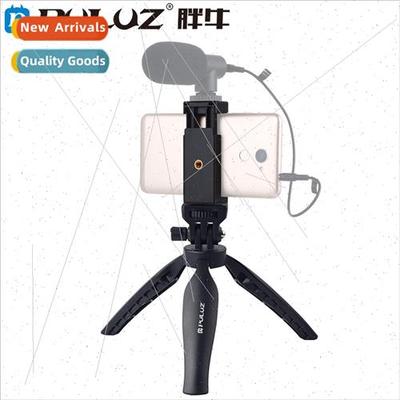 Plastic Tripod Tabletop Tripod wh Cell Phone Clip Adjustable