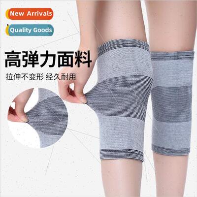 Daily knee pads warm female protective joints thickened invi